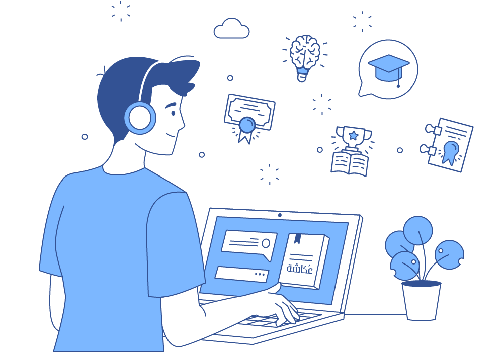 الرئيسية | Okacha Academy